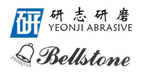 Yeonji Bellstone Mold Finishing Stone